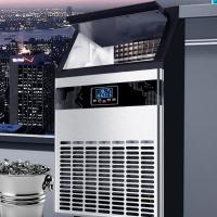 China Rapid Cooling Energy Saving Thickened Foam Layer Ice Maker Automatic Ice Tube Machine for sale