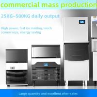 China 1000kg/24hr Daily Capacity Stainless Steel ABS Block Ice Maker for Food Beverage Shop for sale
