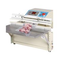 China 550*370*420mm Automatic Vacuum Sealer for Industrial Gifts Crafts and Food Packaging for sale