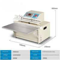 China Vacuum Packaging Sealer for Commercial Whole Chicken Meat Seafood Fruits and Vegetables for sale