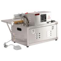 China Commercial Vacuum Sealer for Sustainable Packaging of Meat Seafood Fruits and Vegetables for sale