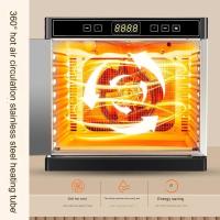 China 30L Capacity Smart Touch Dryer for Drying Fruits Vegetables Herbs and Meats in 220v for sale