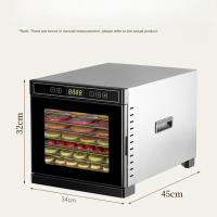 China 30L Capacity Smart Touch Dryer for Drying Fruits Vegetables Herbs and Meats in 220v for sale