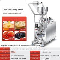 China Packaging Type Stand-up Pouch Multifunctional Coffee Paste and Sauce Packaging Machine for sale