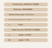 China Convenient 340X450X320MM Food Drying Machine with Adjustable Temperature and Timer for sale