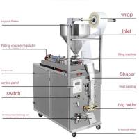 China 304 Hopper Water Filling Machine for Anti-Floor Leakage Filling of Multiple Products for sale