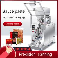 China 304 Hopper Water Filling Machine for Anti-Floor Leakage Filling of Multiple Products for sale