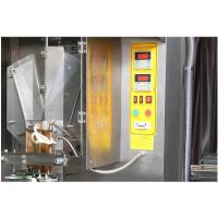 China Electronic Power Source Liquid Packing Filling and Sealing Machine Ideal for Beverage for sale