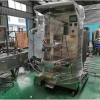 China Electronic Power Source Liquid Packing Filling and Sealing Machine Ideal for Beverage for sale