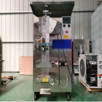 China Compact Liquid Filling and Sealing Equipment Machine for Food Beverage Production for sale