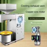 China Design 220V/50Hz Stainless Steel Coconut Oil Press Machine with 20-30kg Output per Hour for sale
