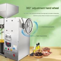 China Design 220V/50Hz Stainless Steel Coconut Oil Press Machine with 20-30kg Output per Hour for sale