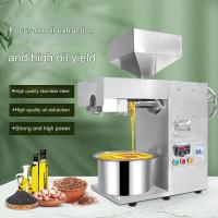 China Design 220V/50Hz Stainless Steel Coconut Oil Press Machine with 20-30kg Output per Hour for sale