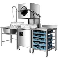 China Industrial Dishwasher with 1650 Pieces/H Capacity and Intelligent Control Technology for sale