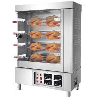 China Electric Gas Grilled Chicken Oven 3-Layer 9-Layer Automatic Rotating Barbecue Machine for sale