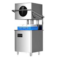 China Commercial Dishwasher with 1650/h Working Capacity and Long-lasting Weight KG 100 for sale