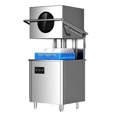 China Commercial Dishwasher with 1650/h Working Capacity and Long-lasting Weight KG 100 for sale