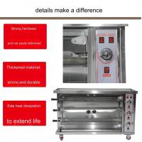 China Rotisserie Machine for Large Capacity Automatic Chicken Grill and Commercial Barbecue for sale
