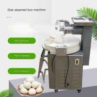 China Dough Making Equipment Multifunctional Adjustable Size Dough Cutting Rounder Machine for sale