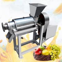 China Industrial Juicer Extractor for and Durable Fruit Juice Pulping Stainss Steel Material for sale