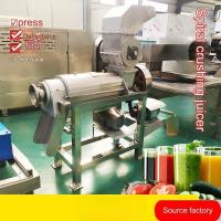 China Industrial Juicer Extractor for and Durable Fruit Juice Pulping Stainss Steel Material for sale