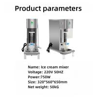 China Low Energy Consumption Swirl Drill Gelato Frozen Yogurt Blender for Real Fruits Ice Cream for sale