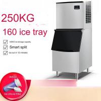 China Compressor Cooling Split Ice Machine Insulation and Simple Operation Commercial Ice Maker for sale