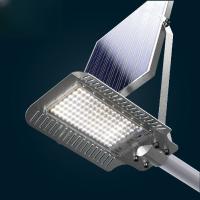 China Fully Automatic Industrial Grade Solar Street Lights Rainproof Design with IP67 Protection for sale