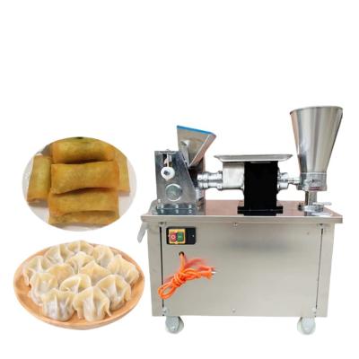China 4800-8000 Pieces/h 110KG Stainless Steel Dumpling Machine with Easy Operation Commercial Samosa Maker for sale