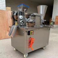 China 220V Dumpling Machine for in Food Beverage Shops Automatic Multi-function for sale