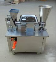 China Efficiently Produce Versatile Snacks with Our Automatic Dumpling Wonton Samosa Machine for sale