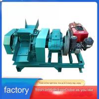 China Sugar Cane Juicer Squeezer Easy Operation Automatic Food Processing Machine for Sugar for sale