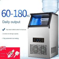 China 80kg/24h Ice Making Capacity Ice Block Nugget Ice Maker for Ice in Food Beverage Shops for sale