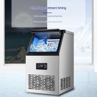 China Powerful Refrigeration Compressor Ice Cube Maker Machine with Low Noise and Fast Cooling for sale