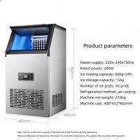 China Powerful Refrigeration Compressor Ice Cube Maker Machine with Low Noise and Fast Cooling for sale