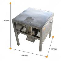 China Electric Onion Peeler for Easy and Hassle-Free Onion Peeling in Restaurants for sale