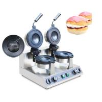China 1300w 1300w Electric UFO Burger Maker Machine for Fast and Easy Snack Food Production for sale