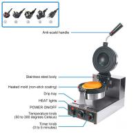 China 1300w 1300w Electric UFO Burger Maker Machine for Fast and Easy Snack Food Production for sale