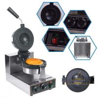 China Food Grade Stainless Steel Commercial Ice Cream Hamburger Press Machine for Restaurants for sale