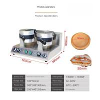 China Food Grade Stainless Steel Electric Double Head UFO Burger Maker for Hamburger Waffles for sale