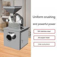 China 7.5kw Industrial Herb Commercial Sugar Salt Crusher Chilli Powder Spice Grinding Mill for sale
