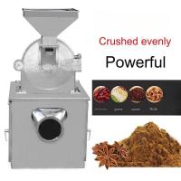 China Powder Grinding Equipment 20-200 Mesh Fineness 7.5kw Electric Grain Grinder Machinery for sale