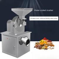 China 220v/380v Voltage Industrial Herb Commercial Sugar Salt Crusher for High Productivity for sale