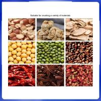 China 220v/380v Voltage Industrial Herb Commercial Sugar Salt Crusher for High Productivity for sale
