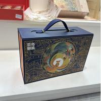 China Custom Size Accepted Paperboard Packaging Magnet Closure Cardboard Foldable Magnetic Gift Box With Logo for sale