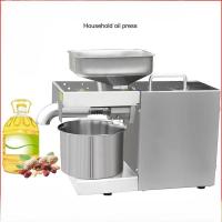 China Intelligent Display Screen Home Oil Press Machine for Multifunctional Extraction for sale