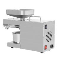 China Intelligent Display Screen Home Oil Press Machine for Multifunctional Extraction for sale