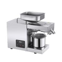 China Intelligent Display Screen Home Oil Press Machine for Multifunctional Extraction for sale