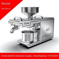 China 304 Stainless Steel Material Mini Oil Press Machine for Competitive Application Range for sale