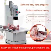 China Electric Cow Beef Frozen Meat And Bone Band Saw Cutter Cutting Machine Meat Process Equpiment for sale